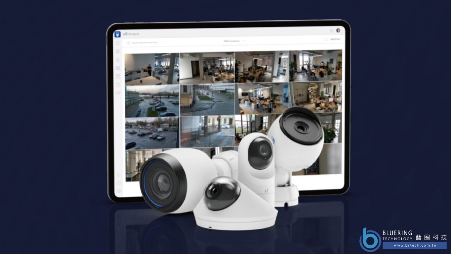 UniFi Protect G4-Bullet Camera G4子彈頭相機 - UBNT 台灣代理 | 藍圈科技